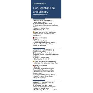 Jehovah's Witness Supplies for Ministry - Service Store