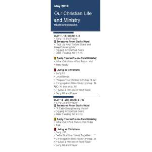 Jehovah's Witness Supplies for Ministry - Service Store