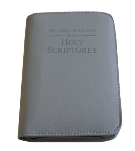 Zipped Grey Leather 2013 NWT Bible Cover - Grey - Jehovah's Witness ...