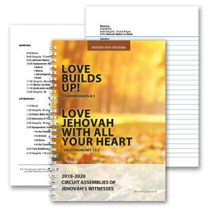 Jehovah's Witness Supplies for Ministry - Service Store