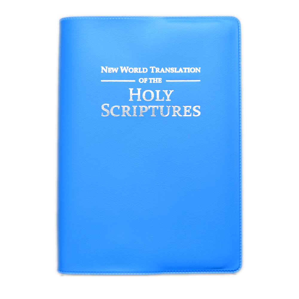 New 2013 Bible - Pacific Blue Vinyl Cover with Silver Embossing ...